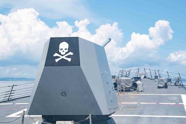 The Only Navy Warship Authorized to Fly a Pirate Flag at Sea: The Only ...