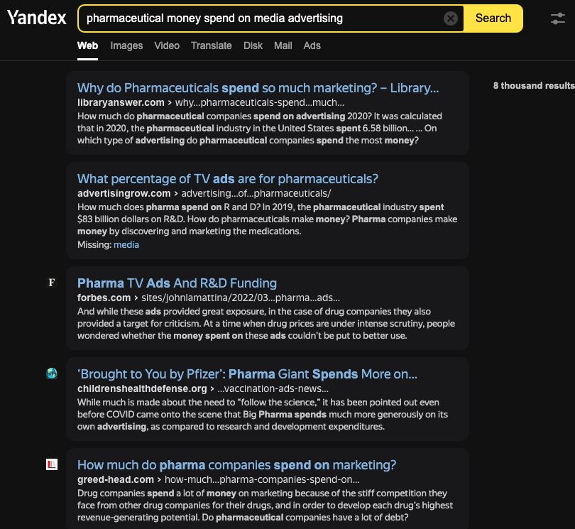 Another Professional Athlete Bites the Dust: "Professional basketball ...