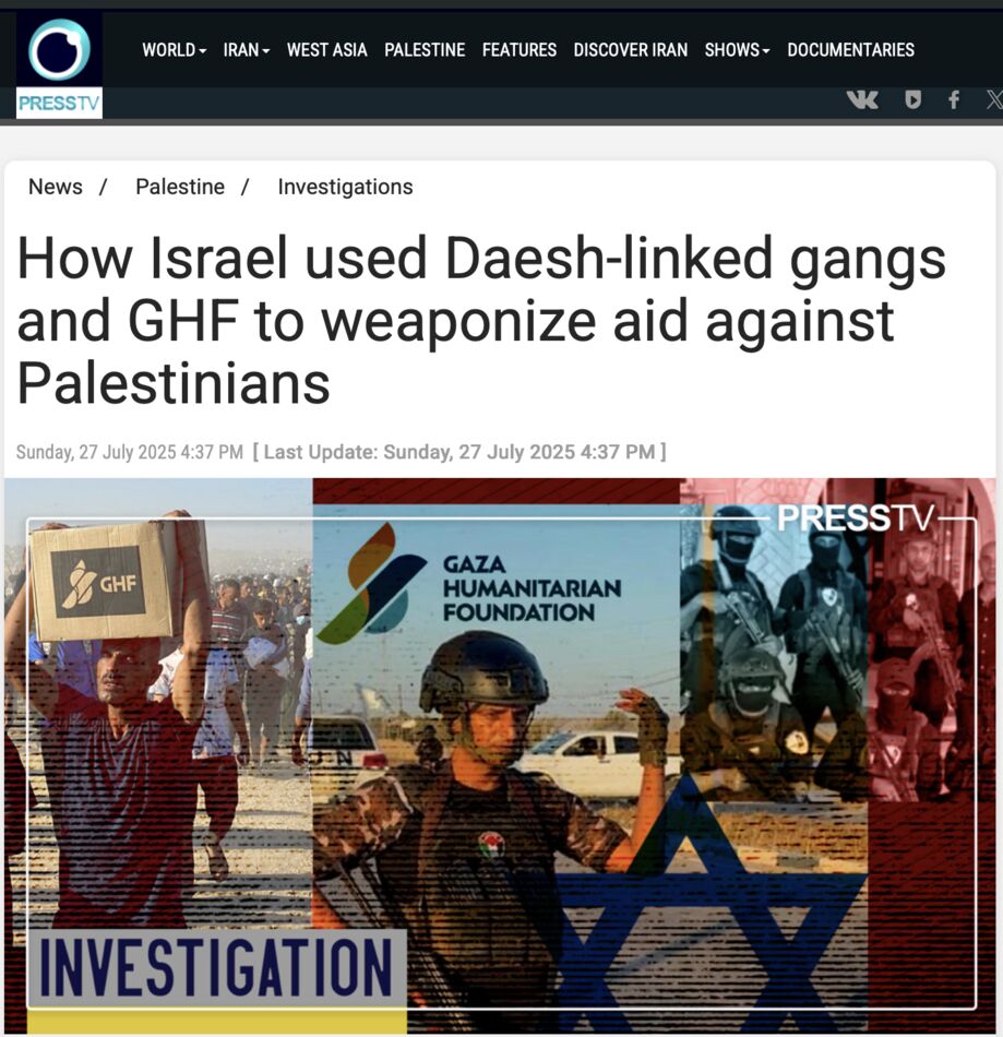 Israel has been backing ISIS style militias in Gaza: MY COMMENT ...